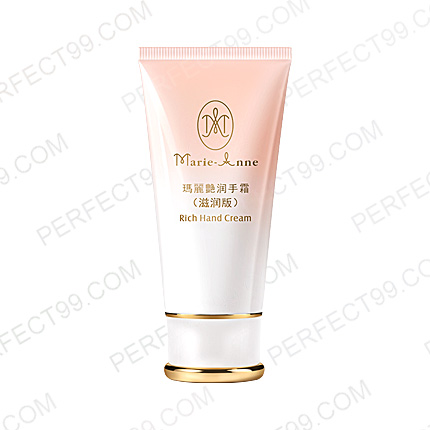 瑪麗艷润手霜（滋润版）完美（中国）有限公司 - PERFECT (CHINA) CO., LTD.